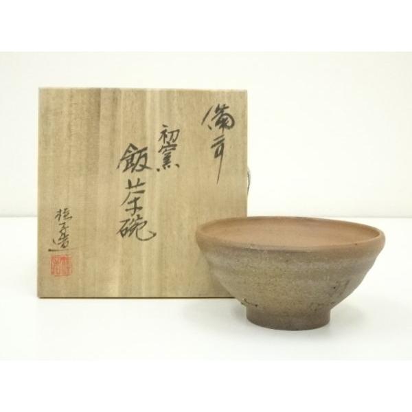 【発売日：2024年08月23日】