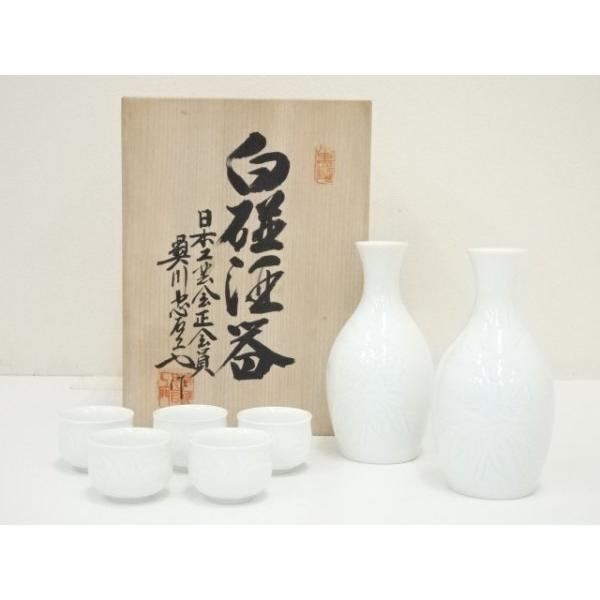 【発売日：2024年08月26日】