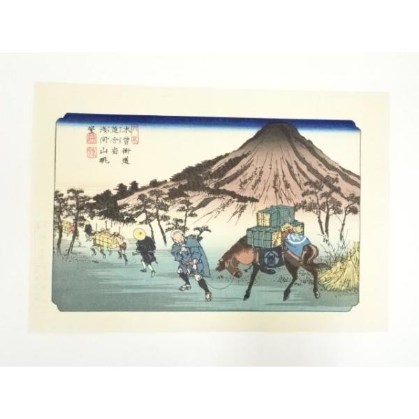 【発売日：2024年09月03日】