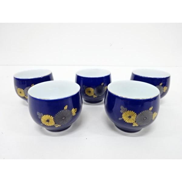 【発売日：2024年09月11日】