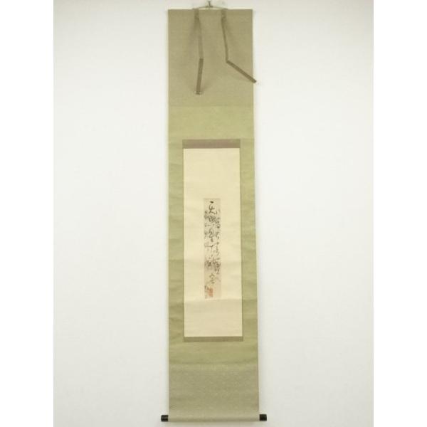 【発売日：2024年10月01日】