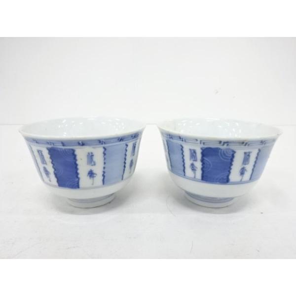 【発売日：2024年10月01日】