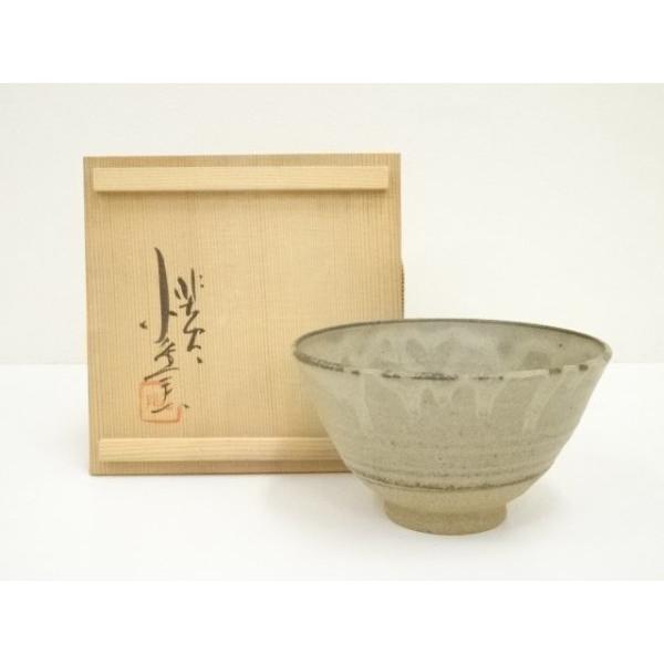 【発売日：2024年11月15日】