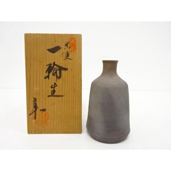 【発売日：2024年11月01日】