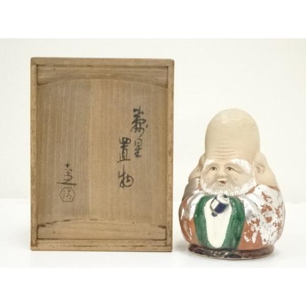 【発売日：2025年02月28日】