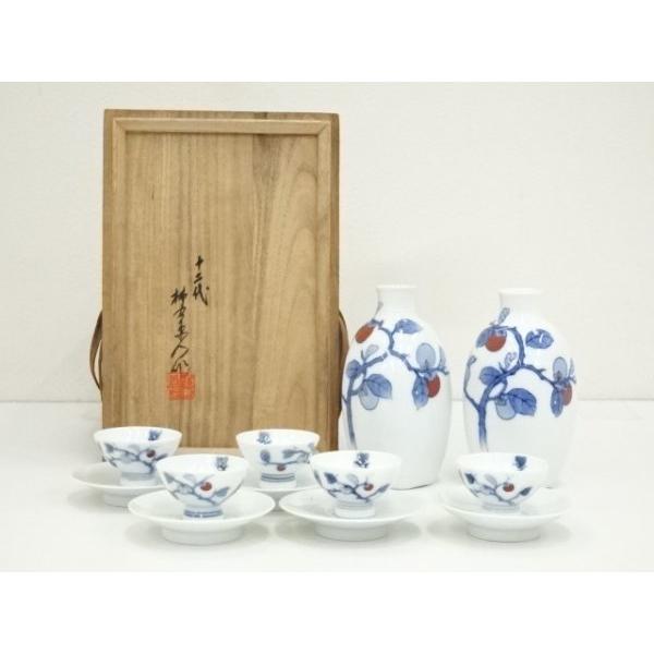 【発売日：2025年02月28日】