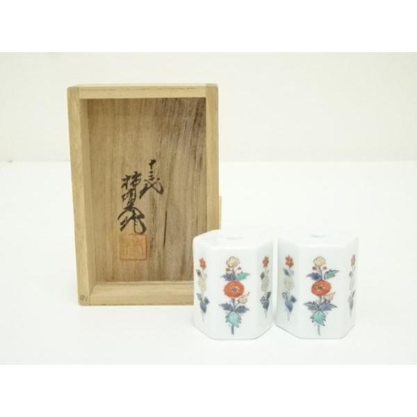 【発売日：2025年02月28日】