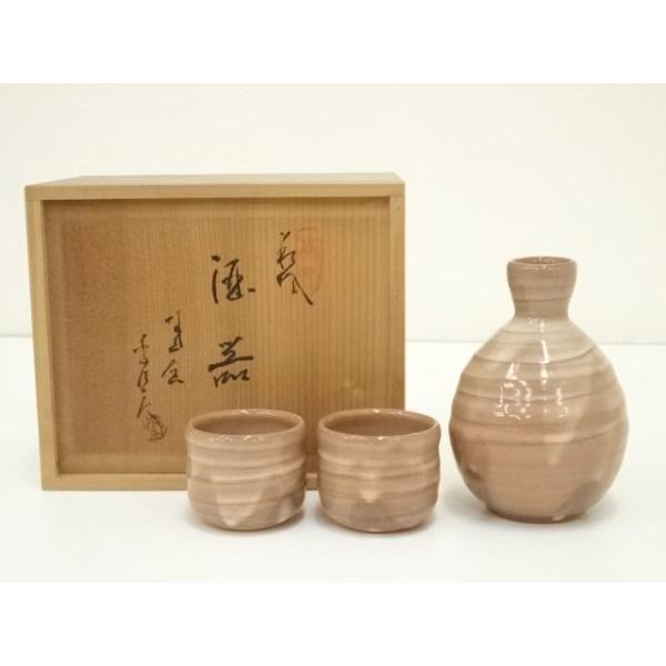 【発売日：2025年03月10日】