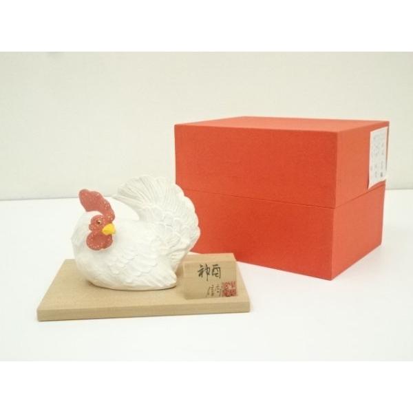 【発売日：2025年04月02日】