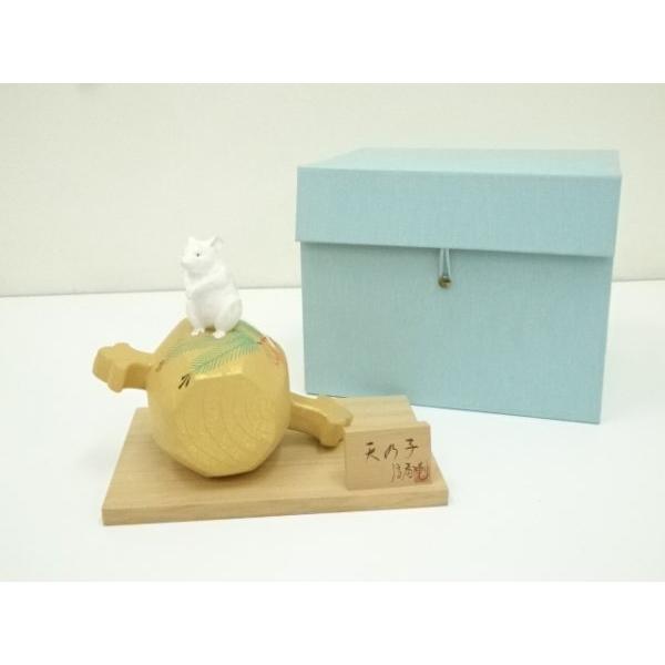 【発売日：2025年04月02日】