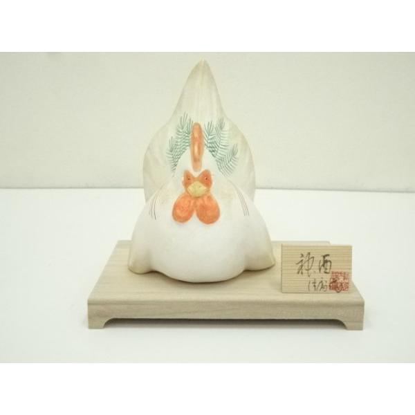 【発売日：2025年04月02日】