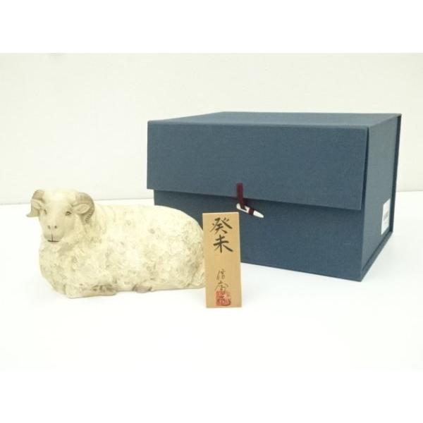 【発売日：2025年04月02日】