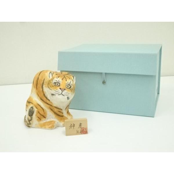 【発売日：2025年04月02日】