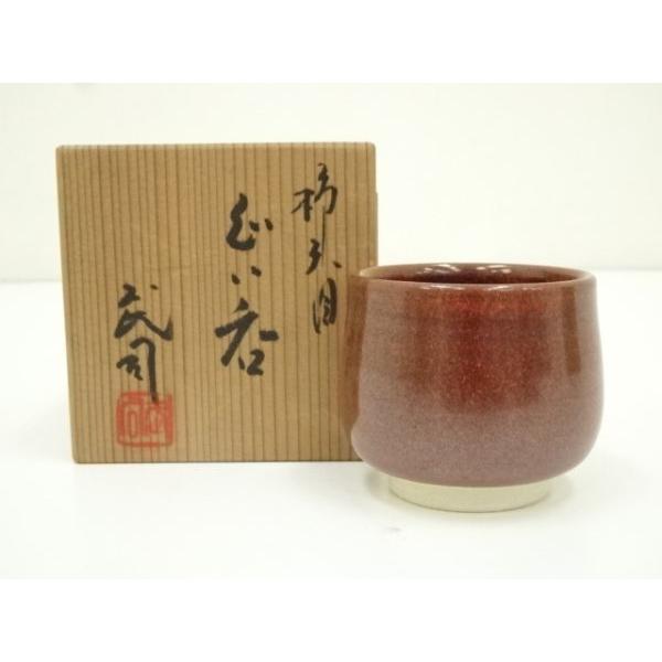 【発売日：2025年05月28日】