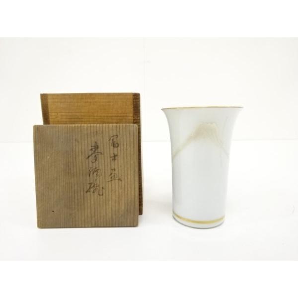 【発売日：2025年05月09日】