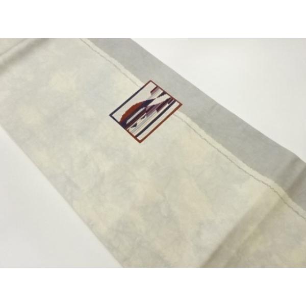 【発売日：2025年05月27日】