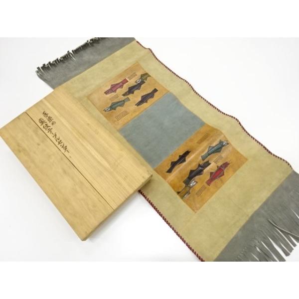 【発売日：2025年06月20日】