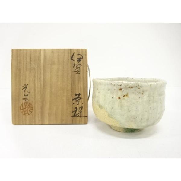 【発売日：2025年10月16日】