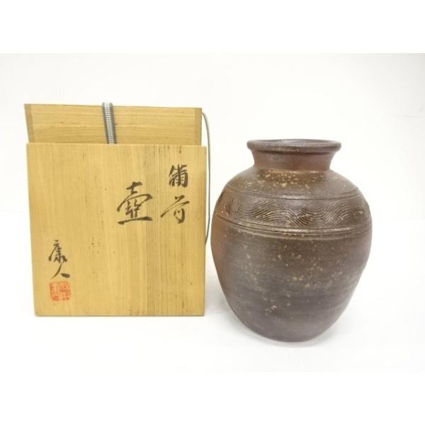 【発売日：2025年10月22日】