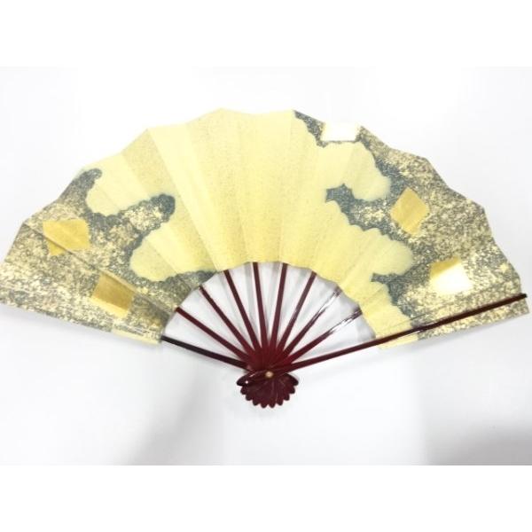 【発売日：2025年11月19日】