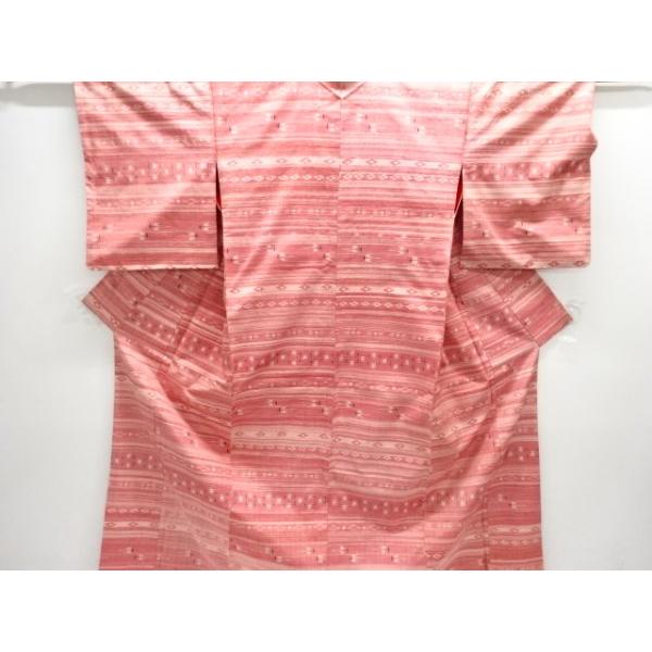 【発売日：2025年12月02日】