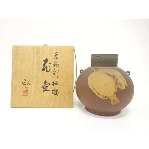 【発売日：2025年12月02日】