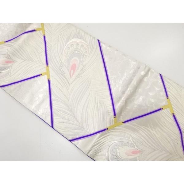 【発売日：2025年12月06日】