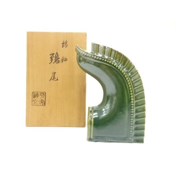 【発売日：2025年12月10日】