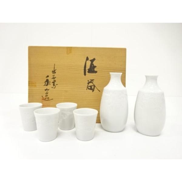 【発売日：2025年12月10日】