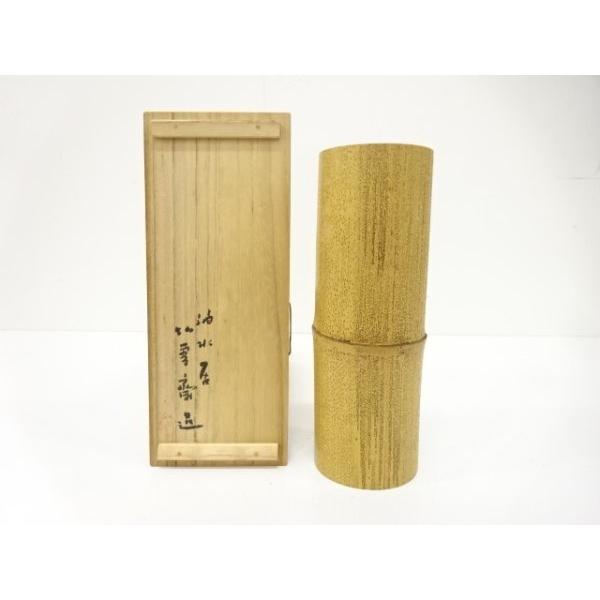 【発売日：2025年12月15日】