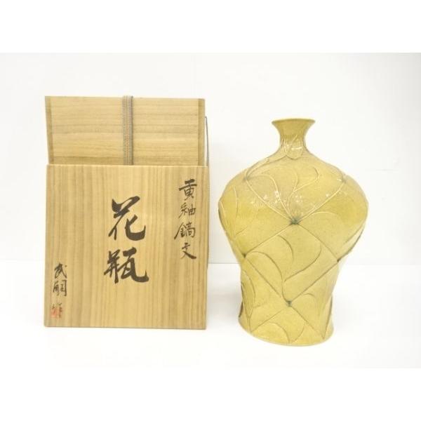 【発売日：2025年12月19日】