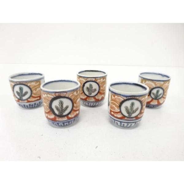 【発売日：2025年12月23日】