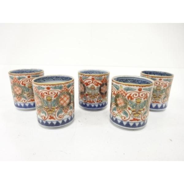 【発売日：2025年12月23日】