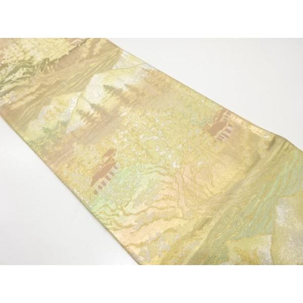 【発売日：2025年12月23日】