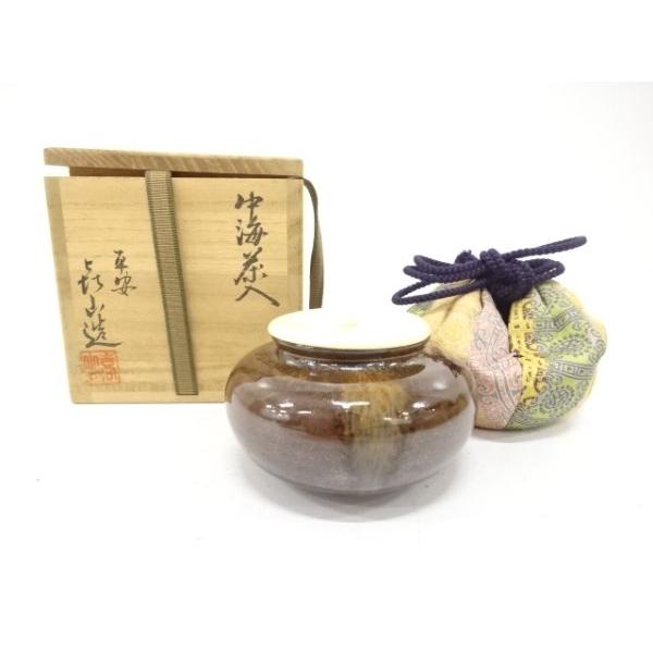 【発売日：2025年12月24日】