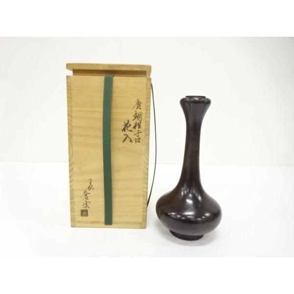 【発売日：2025年12月24日】