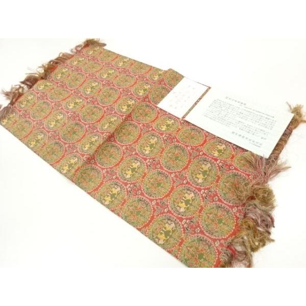 【発売日：2026年01月06日】