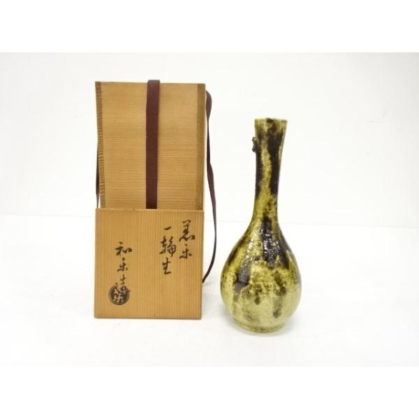 【発売日：2026年01月09日】