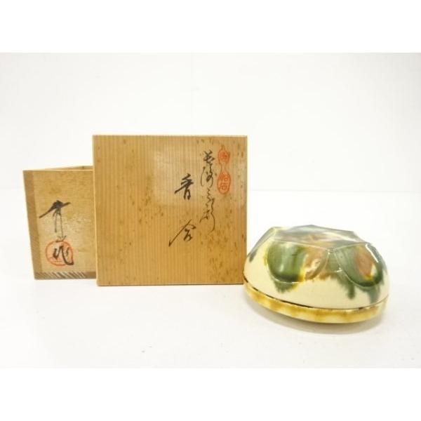 【発売日：2026年01月13日】