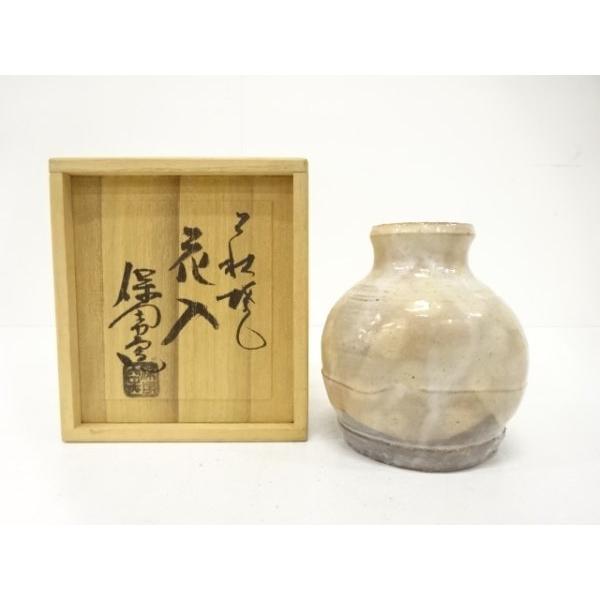 【発売日：2026年01月13日】