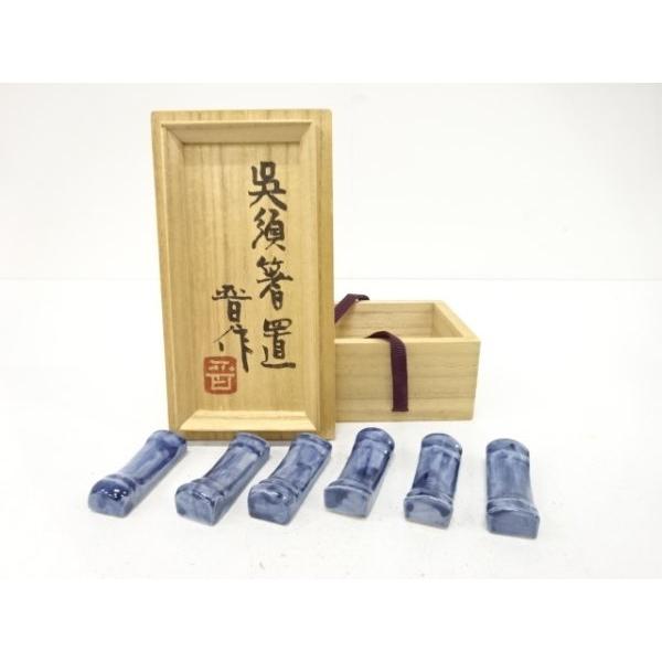 【発売日：2026年01月13日】