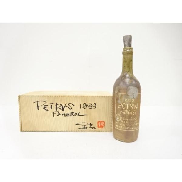 【発売日：2026年01月13日】