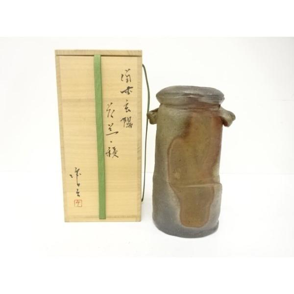 【発売日：2026年01月14日】