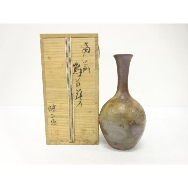 【発売日：2026年01月14日】