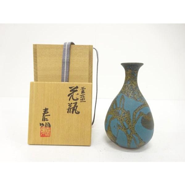 【発売日：2026年01月16日】