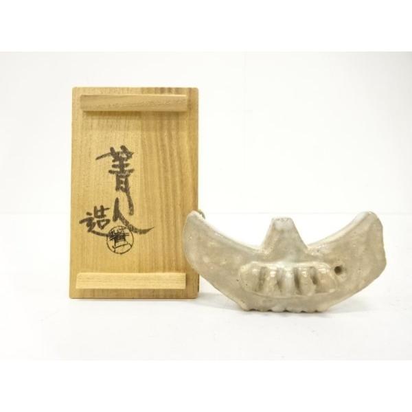 【発売日：2026年01月16日】