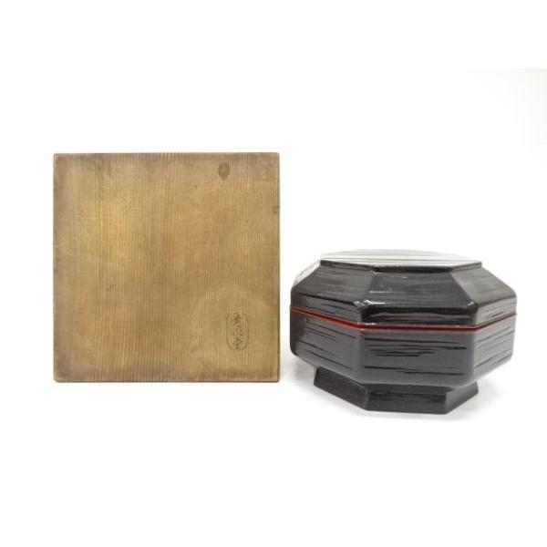 【発売日：2026年01月16日】