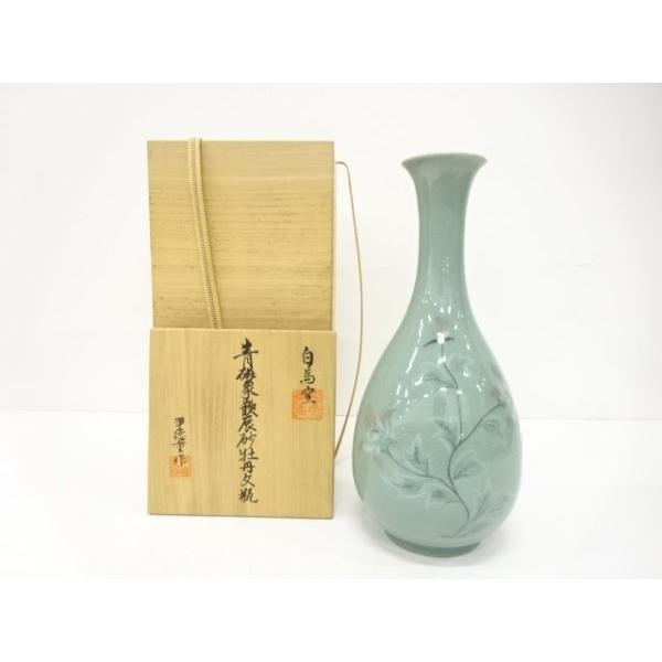 【発売日：2026年01月16日】