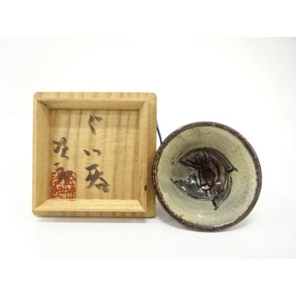 【発売日：2026年01月19日】