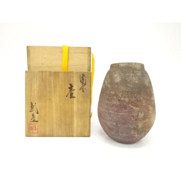 【発売日：2026年01月19日】